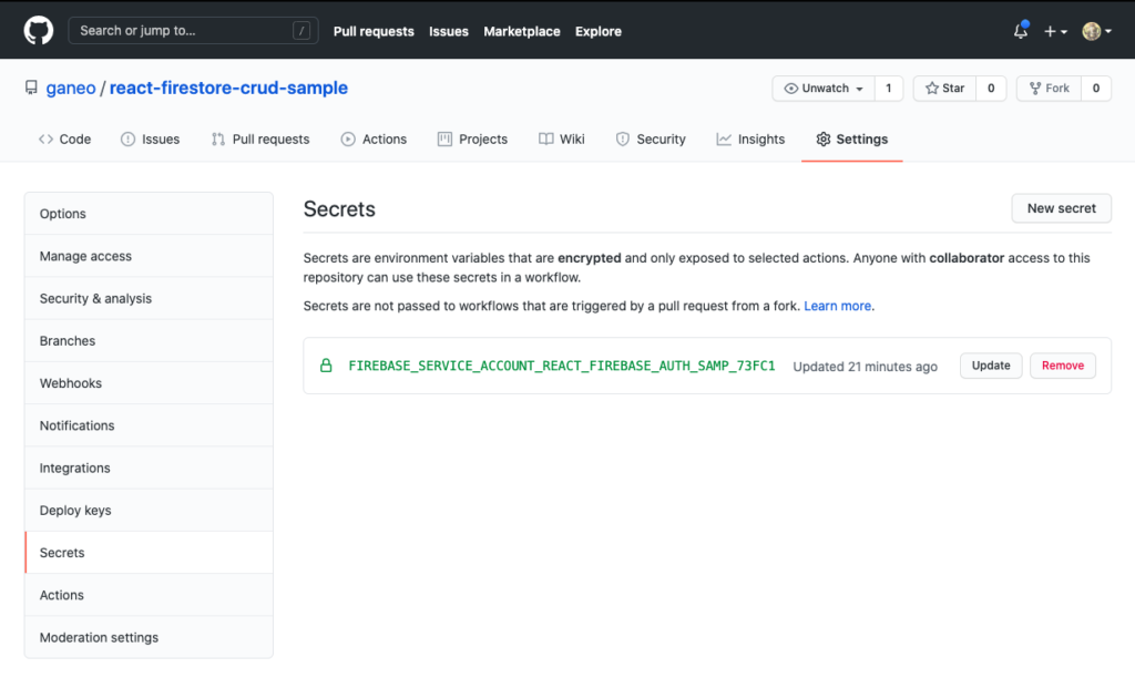 FirebaseとGitHubを連携しCI環境を構築する